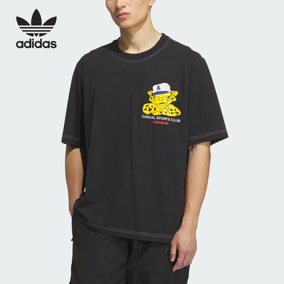 阿迪达斯男士运动图案针织短袖