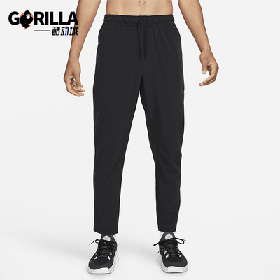 Nike/耐克正品UNLIMITED男士运动训练梭织休闲长裤FB7546-010