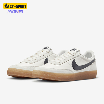 耐克女士复古低帮运动板鞋