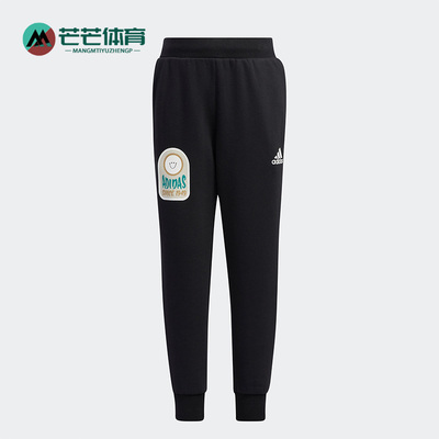 阿迪达斯长裤运动长裤