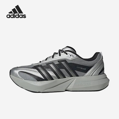 Adidas/阿迪达斯正品LIGHTBLAZE新款银黑色经典轻盈跑步鞋HQ7451