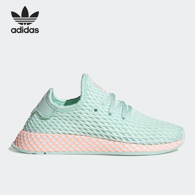 Adidas阿迪达斯正品Deer upt儿童低帮运动防滑耐磨休闲鞋CG6851