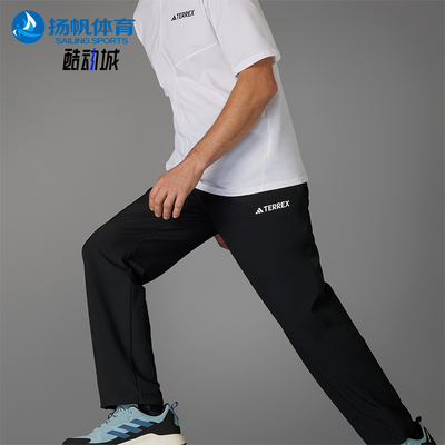Adidas/阿迪达斯正品2025男士运动梭织经典直筒登山长裤JF3709