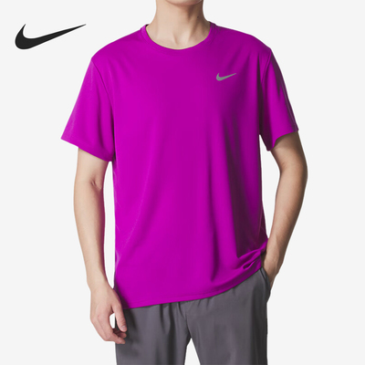 Nike/耐克男士跑步训练运动短袖