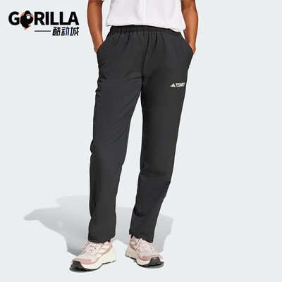 Adidas/阿迪达斯正品W MT LITEFLEX P女士经典户外徒步长裤JF3693