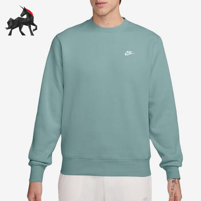 Nike/耐克正品2026新款男士休闲运动舒适卫衣套头衫FN3887-017