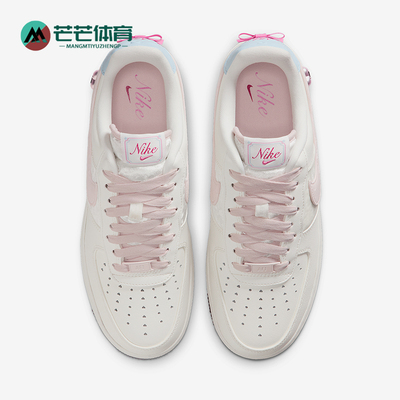 Nike/耐克正品Air Force 1女士日常低帮系带透气休闲鞋IQ4937-161