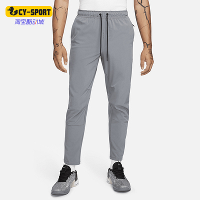 Nike/耐克正品2025秋季款男士日常运动刺绣透气长裤FB7546-084