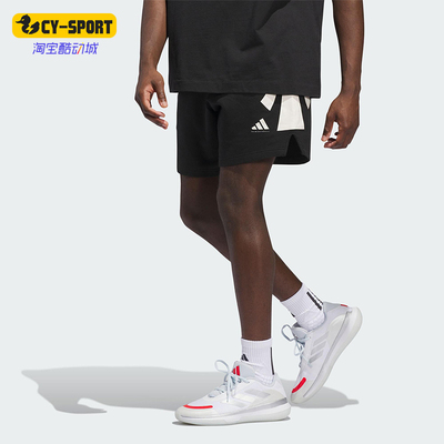 Adidas/阿迪达斯正品BASKETBALL男士系带篮球运动透气短裤JX5591