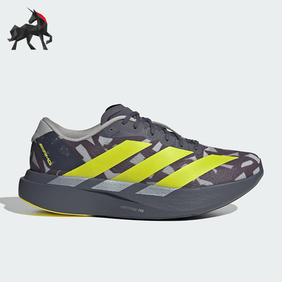Adidas/阿迪达斯正品四季款男士时尚竞速训练轻便跑步鞋KI7297