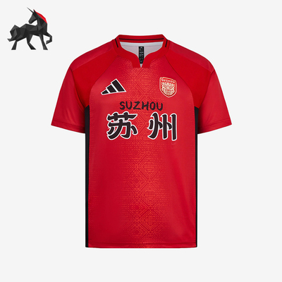 Adidas/阿迪达斯正品男女同款修身套头短袖休闲足球衣LF8615