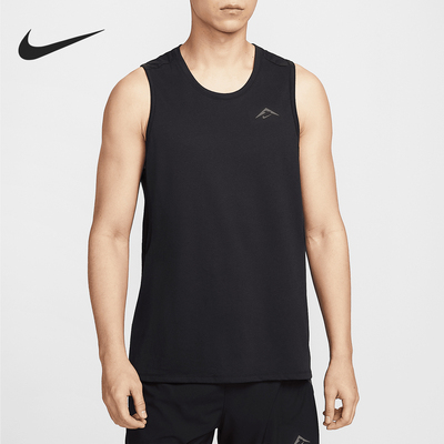 Nike/耐克正品Dri-FIT男士针织网眼越野运动背心HJ4169-010