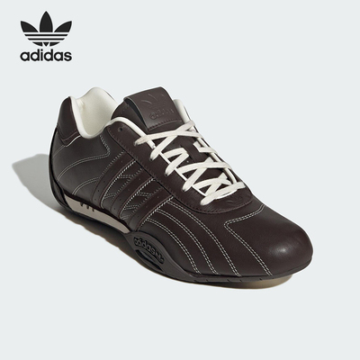 Adidas/阿迪达斯正品三叶草男女低帮薄底经典系带运动鞋JS1556