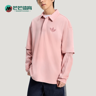 Adidas/阿迪达斯正品三叶草男士宽松时尚假两件休闲POLO衫KR5054