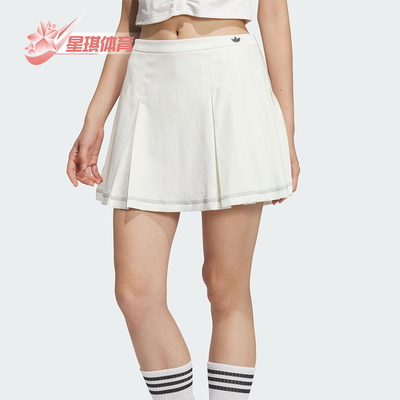 Adidas/阿迪达斯正品三叶草女士经典复古运动A字百褶短裙JM8016