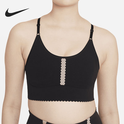 Nike/耐克正品YOGADRI-FITINDY女子低强度支撑运动内衣CZ7645-808