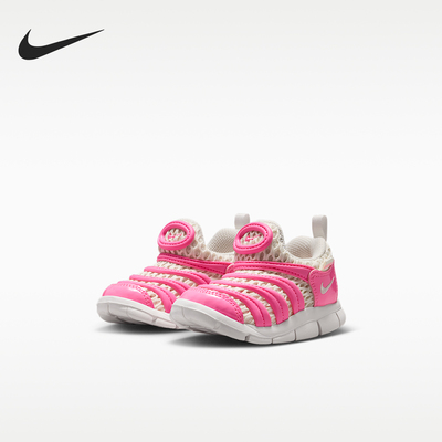 Nike/耐克正品DynamoFre2DynamoFre休闲经典时尚婴童鞋IV0524-600
