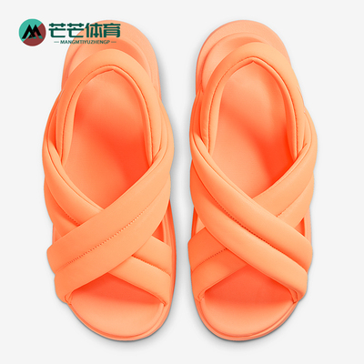 Nike/耐克女士运动凉鞋