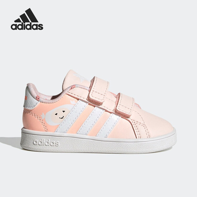 阿迪达斯婴童耐磨运动休闲板鞋