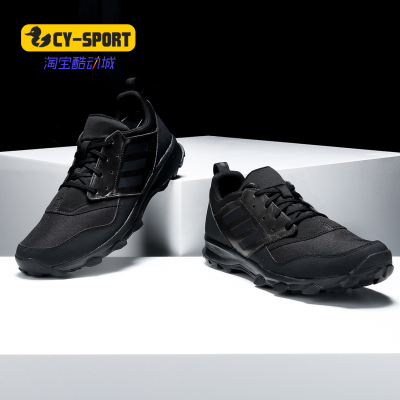 Adidas/阿迪达斯TERREX NOKET男子休闲舒适户外越野登山鞋 S80936