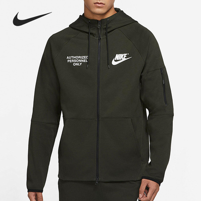 Nike/耐克正品2021冬季新款男子运动连帽夹克外套 DM6549-355