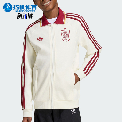 Adidas/阿迪达斯正品三叶草大童经典翻领拉链长袖夹克外套JZ2248
