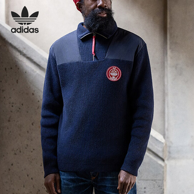 Adidas/阿迪达斯正品三叶草男士立领半拉链保暖卫衣JE8672