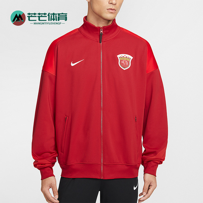 Nike/耐克正品Academy Pro Anthem男士宽松足球夹克IQ0521-687