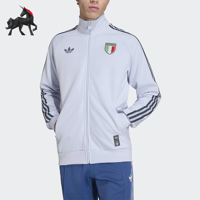 Adidas/阿迪达斯正品FIGC OG TT男士拉链足球休闲夹克外套JY9630