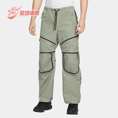 Nike/耐克正品新款男士时尚休闲梭织直筒运动长裤HJ0650-320