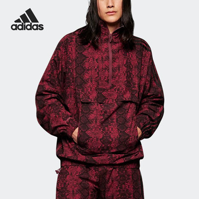 Adidas阿迪达斯正品IVY PARK联名男女蛇皮纹半拉链连帽卫衣HH9826