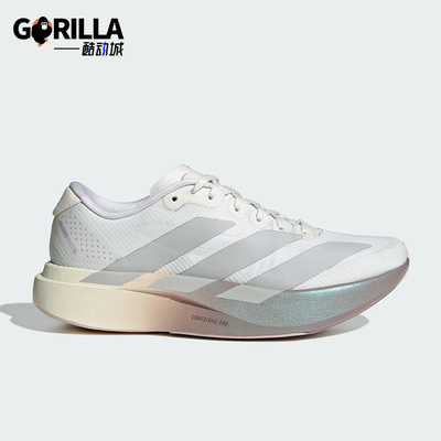 Adidas/阿迪达斯正品Adizero Evo SL女士系带跑步鞋KJ2552