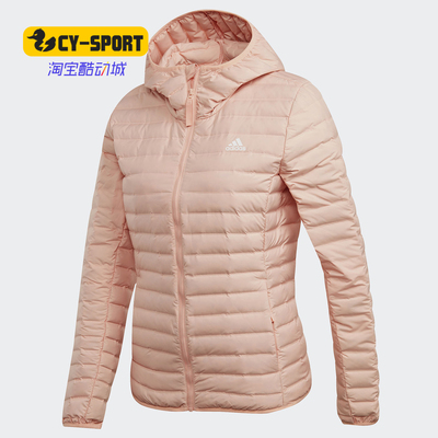 Adidas/阿迪达斯正品 冬季新品女子运动羽绒服连帽外套 DZ1496