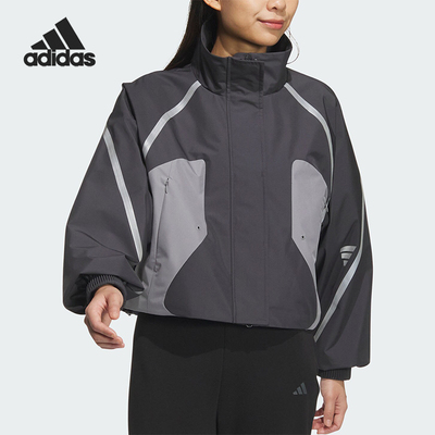 阿迪达斯女士运动外套JM6194
