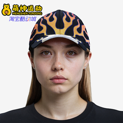 Nike/耐克正品Club OG Flame新款男女火焰图案棒球帽HV6642-010