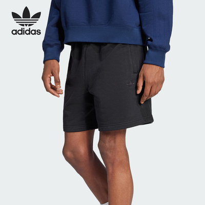 Adidas/阿迪达斯官方正品三叶草男士宽松针织休闲透气短裤JC9577