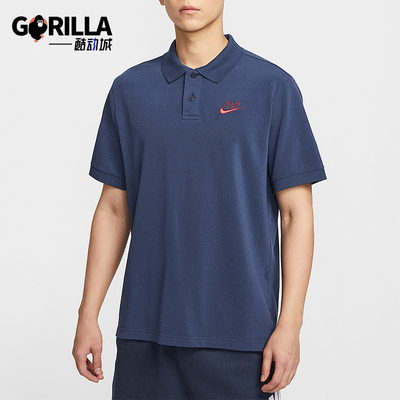 Nike/耐克正品Sportswear男士宽松经典运动翻领POLO衫IH0822-410