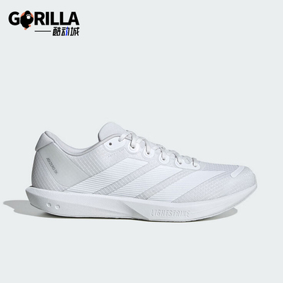 Adidas/阿迪达斯正品ADIZERO BK男女耐磨减震训练跑步鞋JP6541
