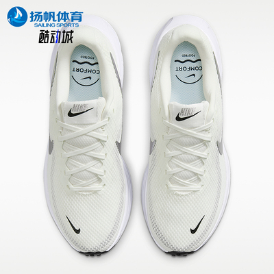 Nike/耐克正品2026年女士时尚低帮缓震运动跑步鞋HJ8485-112