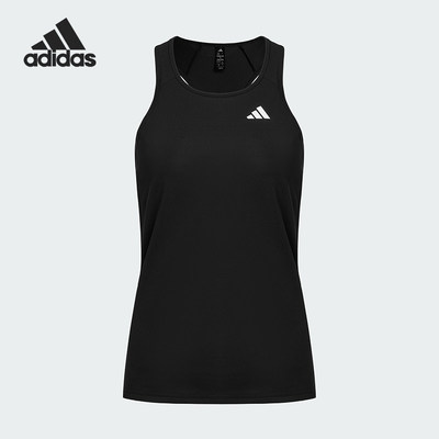 Adidas/阿迪达斯正品夏季女士跑步透气无袖背心T恤BHR9988