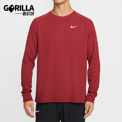 Nike/耐克正品Stride Dri-FIT男士印花针织长袖上衣HV2706-613
