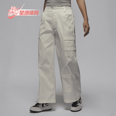 耐克女士舒适轻盈宽松休闲长裤