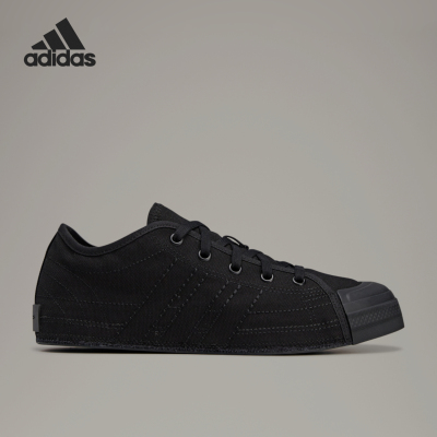 Adidas/阿迪达斯正品男女同款休闲舒适低帮耐磨板鞋JS0591