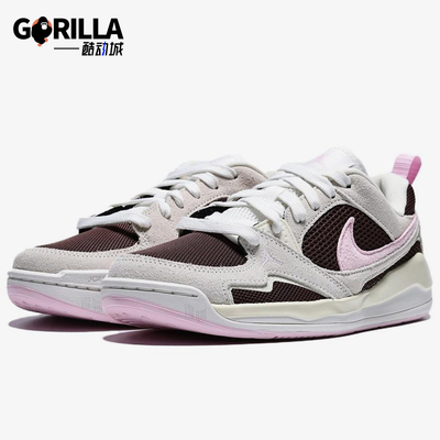 Nike/耐克正品JORDANCMFTEra新款女灰粉色经典篮球鞋IV3220-261