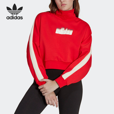 阿迪达斯官方正品女子卫衣