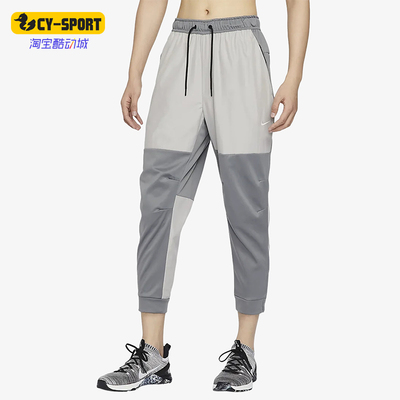 Nike/耐克正品男子工装长裤