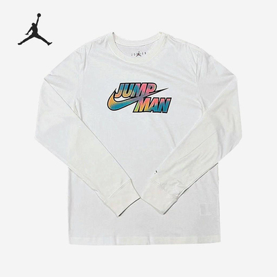 Nike/耐克正品JORDAN新款男女白色套头休闲经典卫衣DQ7365-133