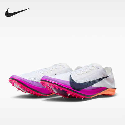 Nike/耐克官方正品Dragonfly 2 Elite男士运动田径鞋FZ9315-100