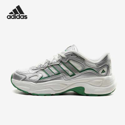 Adidas/阿迪达斯正品男女银色低帮休闲舒适经典轻便鞋类KI9870