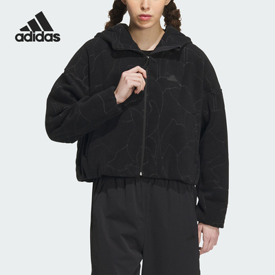 Adidas/阿迪达斯女士羊羔毛外套